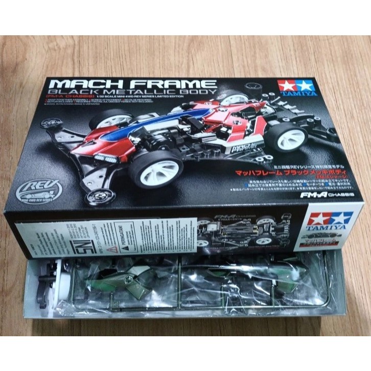Jual Mainan Rakit Mobil Tamiya Mini 4WD - Mach Frame Black Mettalic ...
