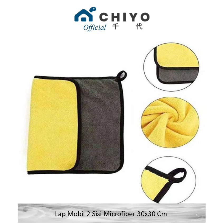 Jual CHIYO Living - Lap Mobil 2 Sisi Microfiber 30x30 Cm - Kain Lap ...