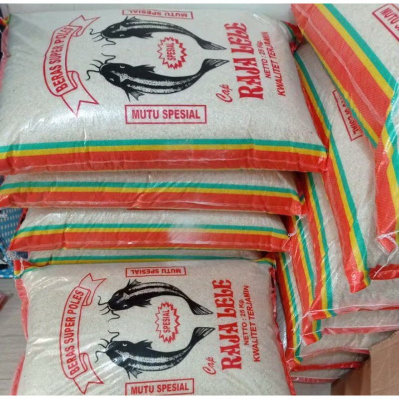 Jual Beras Pulen 25kg cap Raja Lele beras Alami | Shopee Indonesia
