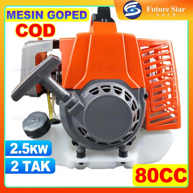 Jual Mesin Engine Tempel Perahu 80cc Mesin Tarik 2 Tak Include Tangki Mesin Goped 1E53F 2,5KW ...