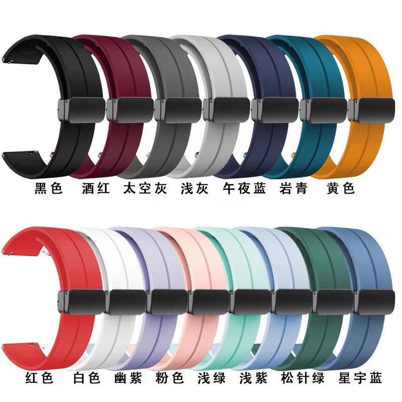 Jual Strap Silicone Tali Magnetic Buckle Smartwatch ADVAN Smartwatch ...