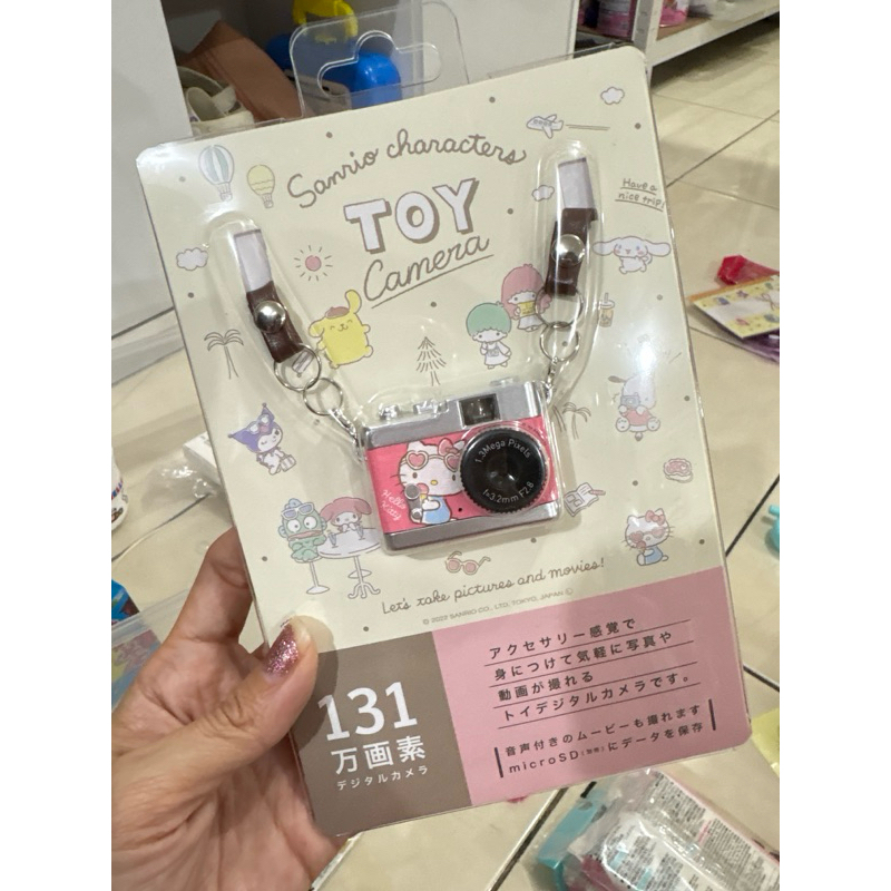 Jual Sanrio Characters Toy Camera | Shopee Indonesia