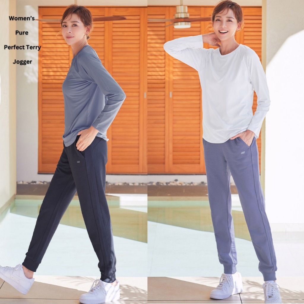Jual Celana Panjang Jogger Wanita Highrise Terry (STL60 PURE TERRY JOGGER) | Shopee Indonesia