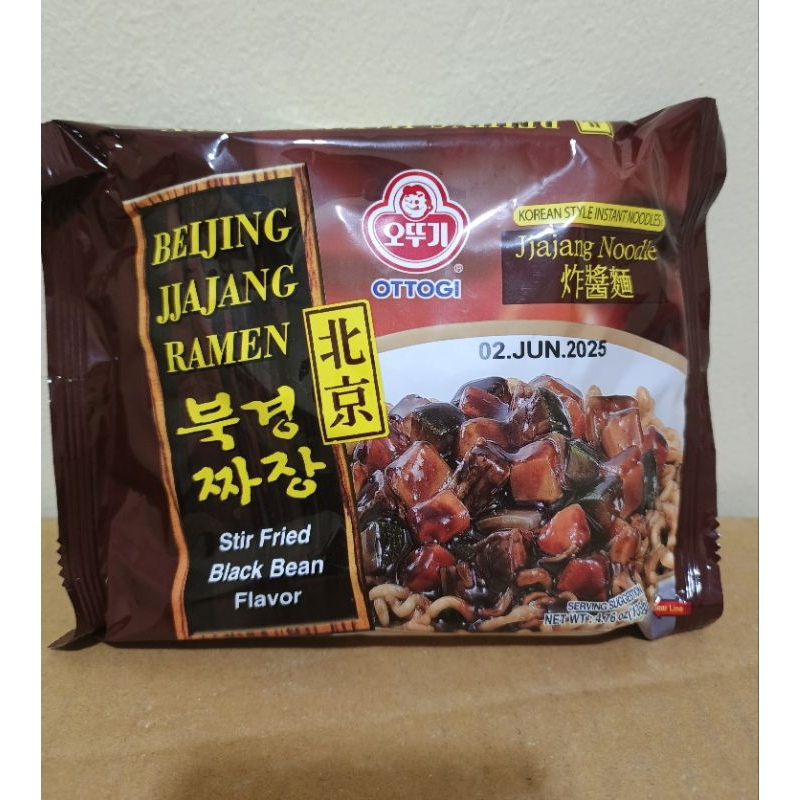 Jual Ottogi Beijing jjajang ramen 135g | Shopee Indonesia