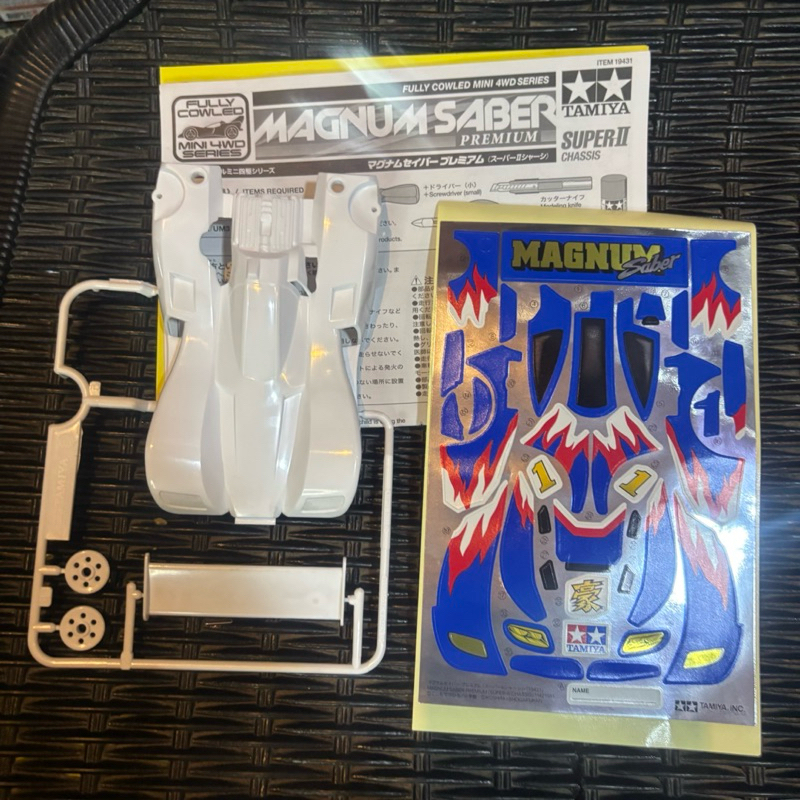 Jual Body Magnum Saber Original Tamiya - S2 | Shopee Indonesia