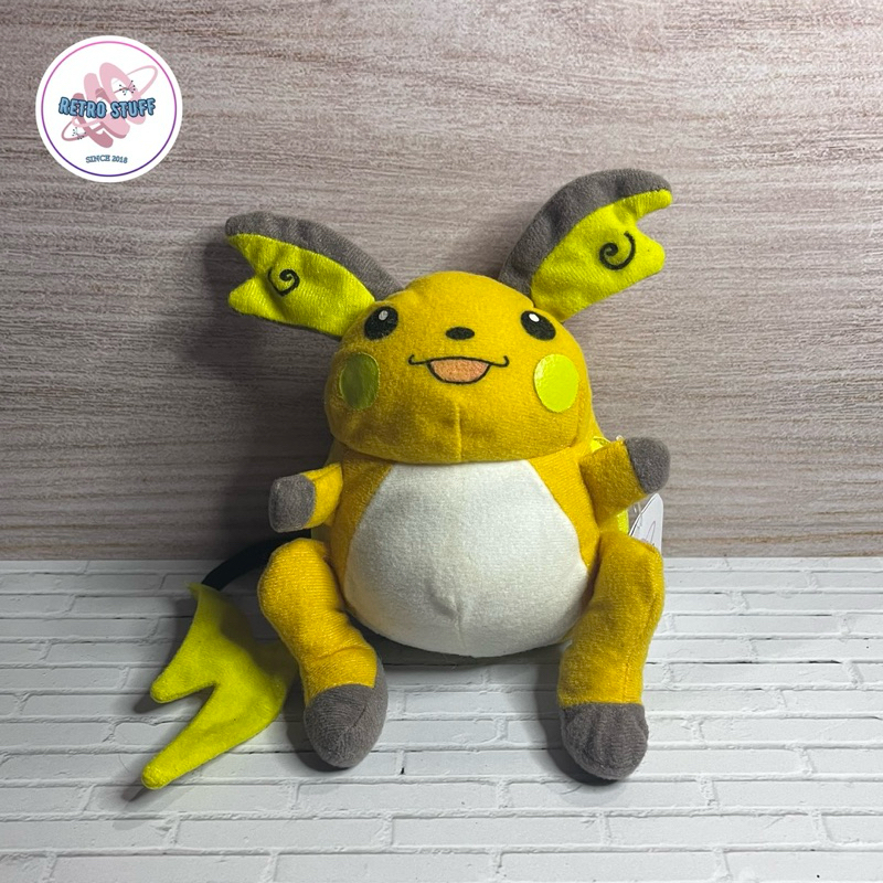Jual Boneka Pokemon Evolve Pikachu dan Raichu Lucu | Shopee Indonesia