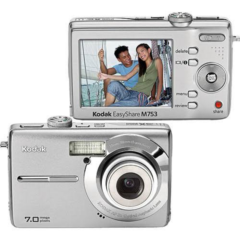 Jual Kodak Easyshare m863 silver FULLSET WITH BOX ( gorgeous results