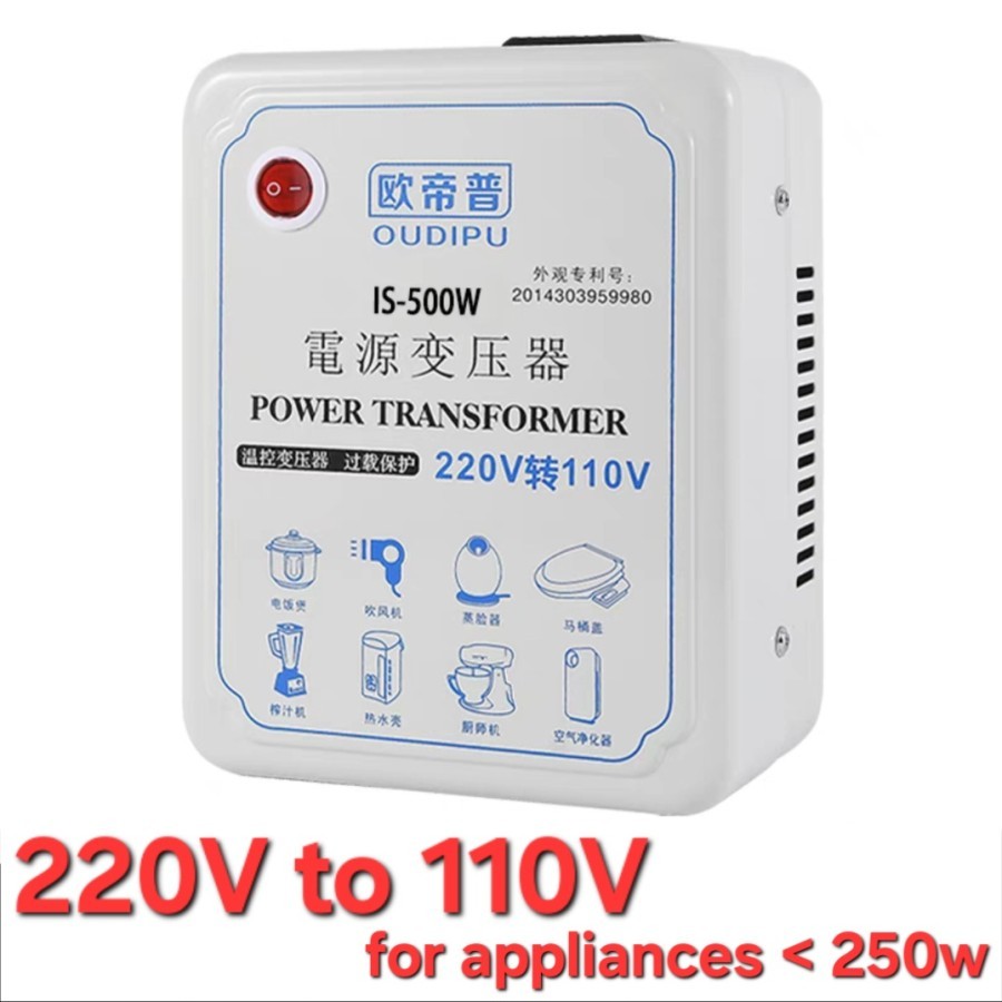 Jual OUDIPU IS-500W 500w Step Down Transformer Trafo In 220V Out 110V ...