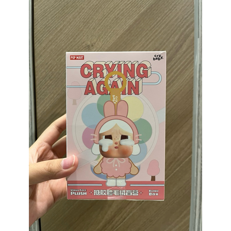 Jual POPMART CRYBABY CRYING AGAIN SERIES “ WHAT A FROG “ [READY INDO ...