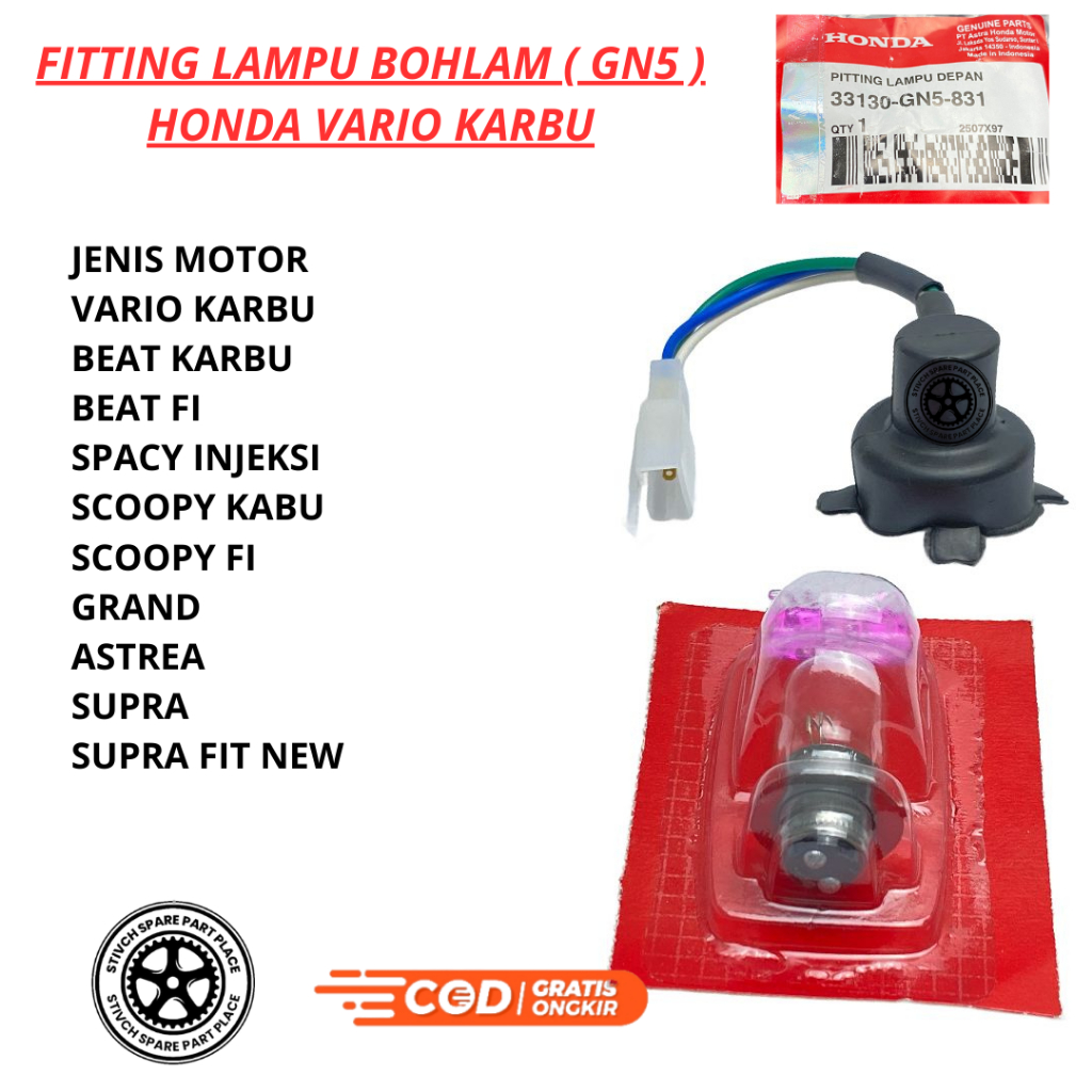 Jual FITTING/PITTING LAMPU DEPAN + BOHLAM UNIVERSAL HONDA GRAND/SUPRA ...