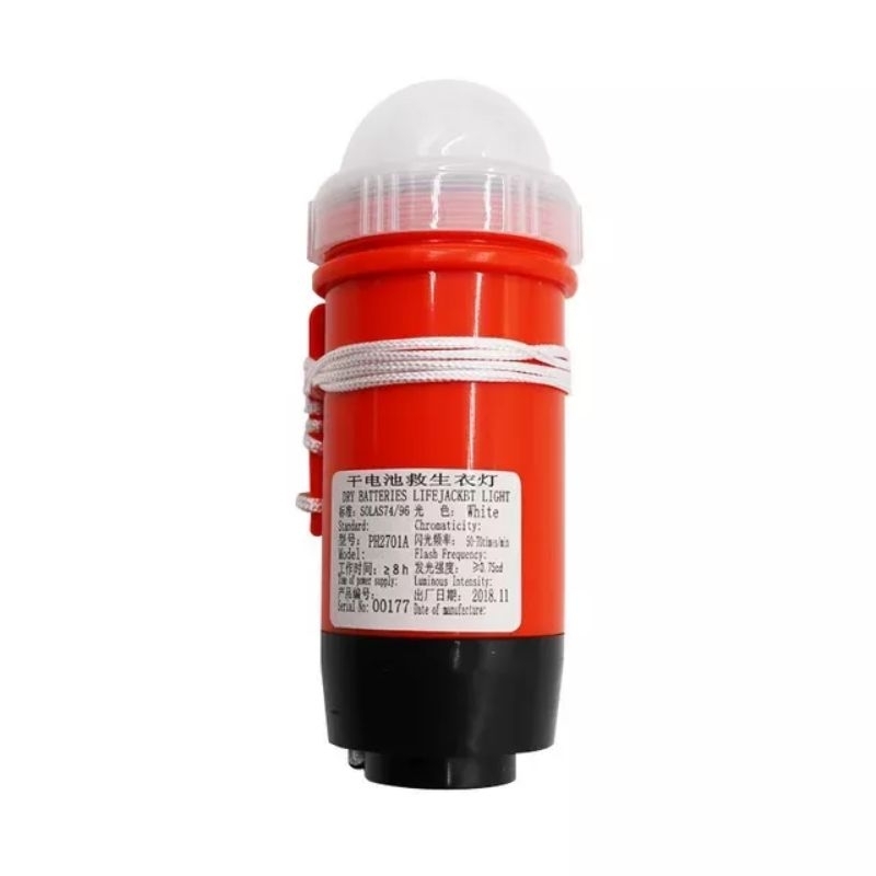 Jual lampu pelampung / life jacket light Ph2701A lifejacket light solas ...