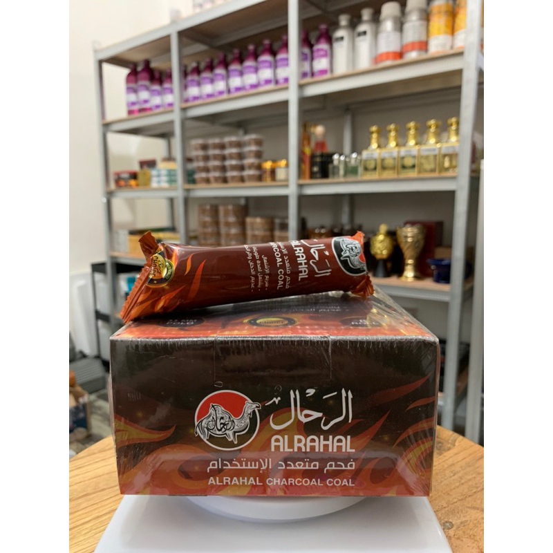 Jual Arang Magic / Harang Magic (ALRAHAL CHARCOAL COAL) | Shopee Indonesia