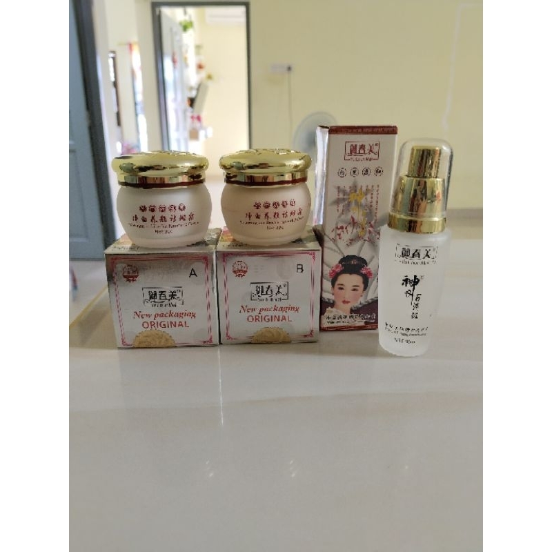 Jual YU CHUN MEI cream / cream cordyceps | Shopee Indonesia