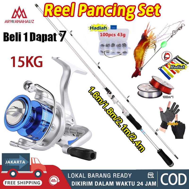 Jual Set Pancing 1.6m/1.8m/2.1m/2.4m Joran Pancing 1000-3000 Reel Pancing 160M Senar Pancing ...