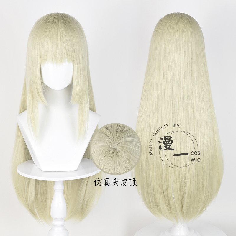 Jual [READY JKT] Ywailisi - Ymir Wig - Ymir Attack on Titan Cosplay Wig ...