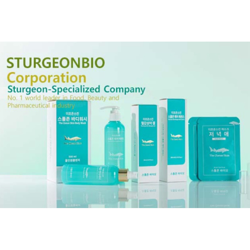Jual Sturgeon Bio Series | Shopee Indonesia