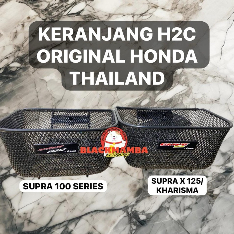Jual KERANJANG WAVE 125 WAVE 100 SUPRA X 125 KHARISMA SUPRA X 100 H2C ORIGINAL HONDA THAILAND ...