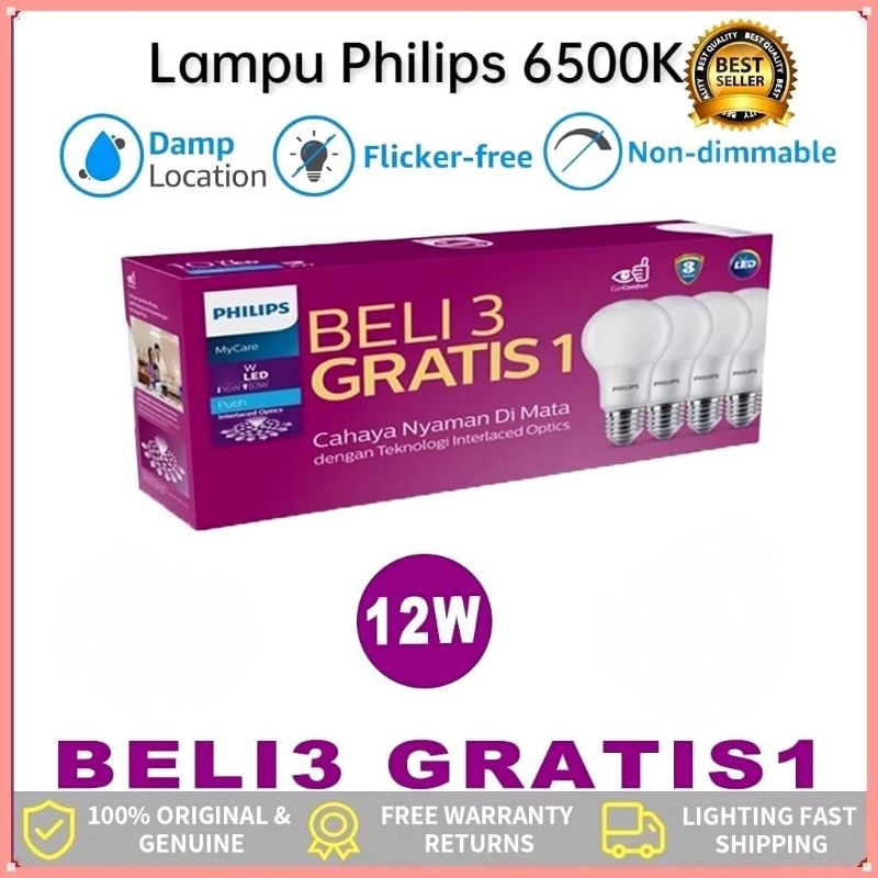 Jual Lampu LED Philips 12W Multipack Lampu led rumah Led Bulb 12 Watt 6500K Putih 4Pcs | Shopee ...