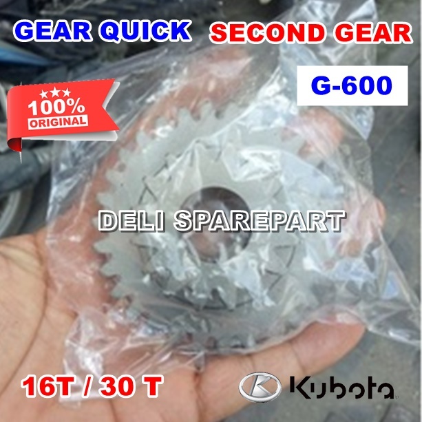 Jual G600 second gear Gigi penghubung mesin tractor quick G600 16T / 30T original | Shopee Indonesia