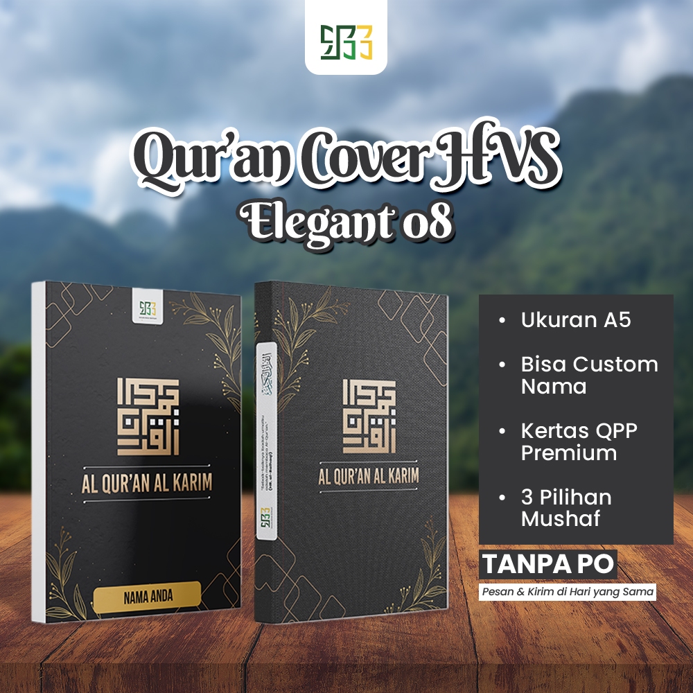 Jual Quran Cover HVS Ukuran A5 HVS Al Quran Tema Elegant 08 Free Mushaf ...