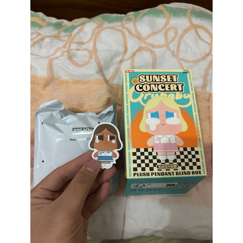 Jual [READY SELECTED] Crybaby Cry Baby CBB Suncon Sunset Concert Plush ...