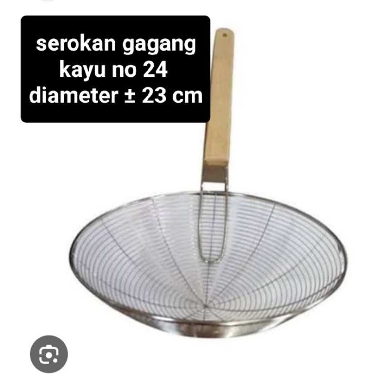 Jual serokan saringan gorengan stainless gagang kayu no 24 diameter 23 ...
