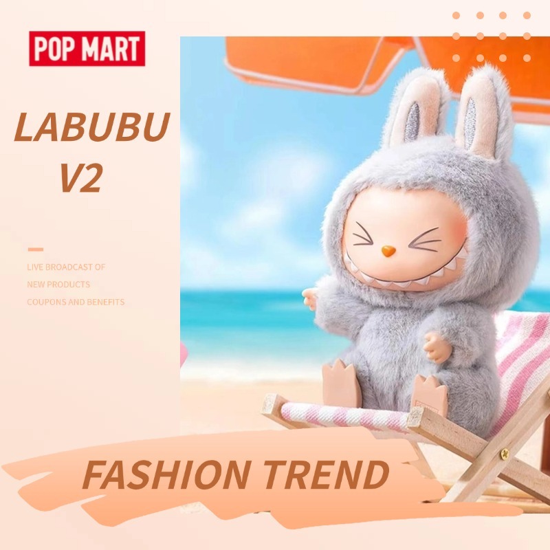 Jual LABUBU V2 Have A Seat Bisa Pilih DADA QUQU HEHE SISI ZIZI BABA ...
