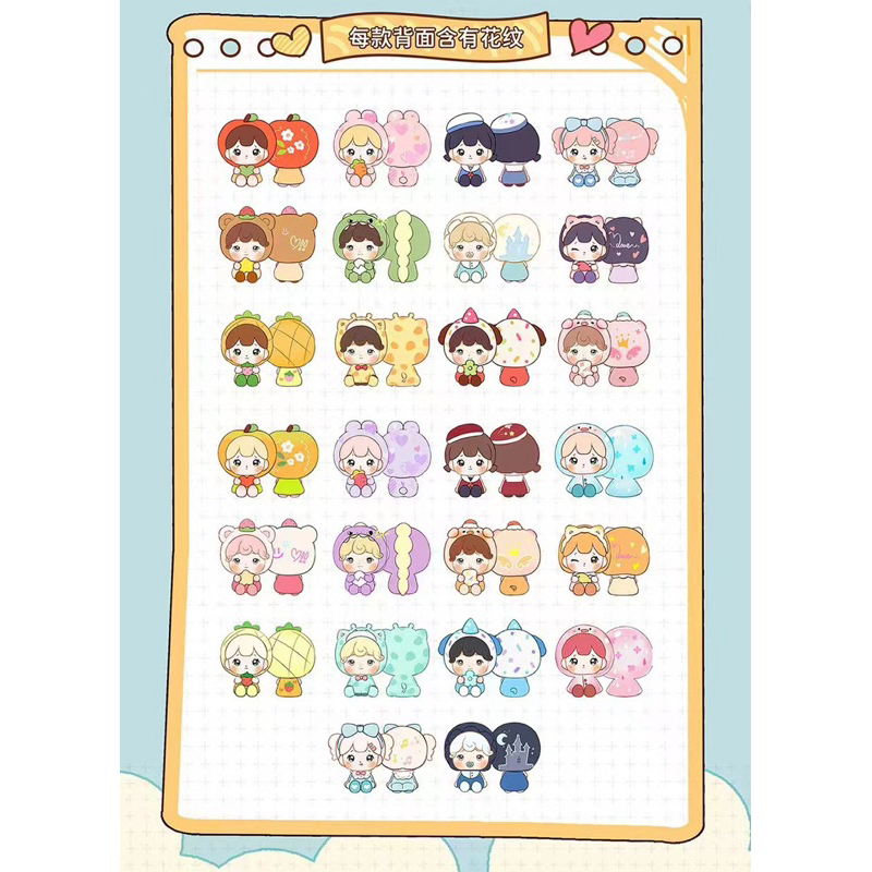 Jual READY STOCK FIGURE ANABEL | Shopee Indonesia