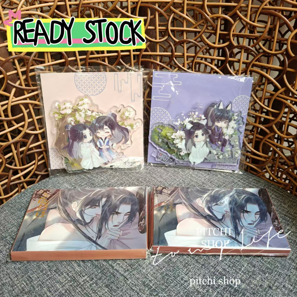 Jual [READY STOCK] Erha Manhua Husky and His White Cat Chu Wanning Mo ...