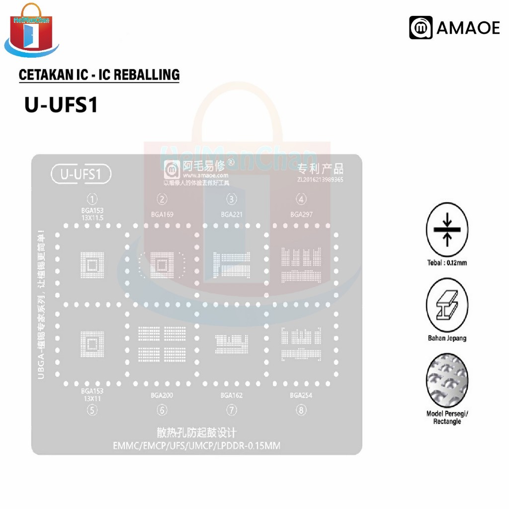 Jual AMAOE U-UFS1 CETAKAN IC BGA Reballing Stencil For BGA153 13X11.5/BGA169/BGA221/BGA297 ...