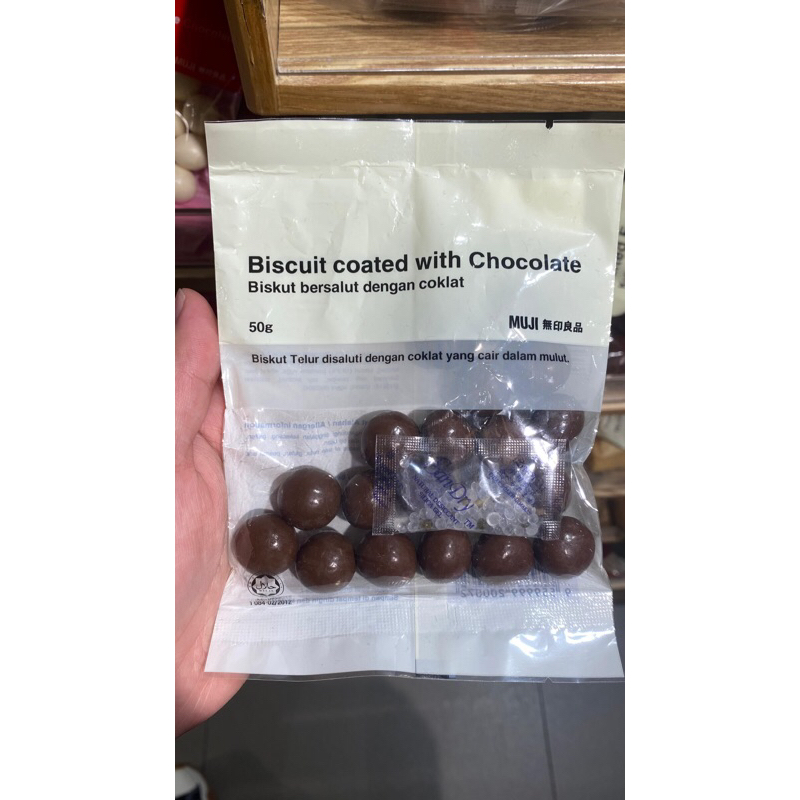 Jual MUJI Biscuit coated with Chocolate | Shopee Indonesia
