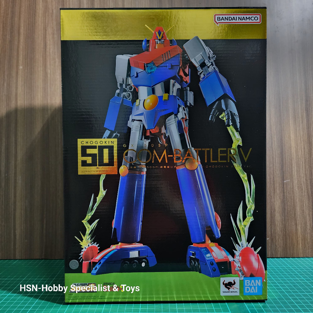 Jual SOC / Soul of Chogokin GX-50SP Electromagnetic Machine combattler ...