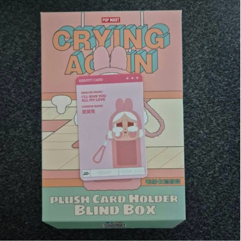 Jual crying again‼️ plush card holder ‼️ open card | Shopee Indonesia