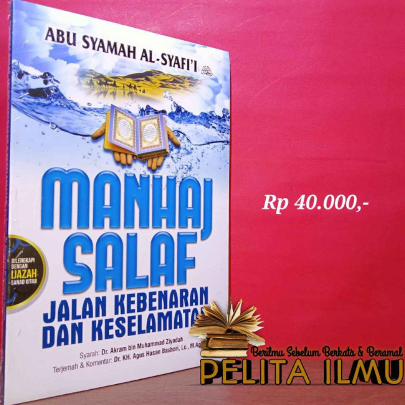 Jual Buku Manhaj Salaf Jalan Kebenaran Dan Keselamatan - Terjemah Kitab ...