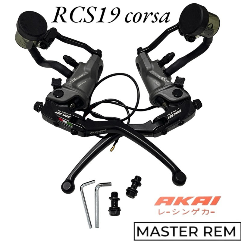 Jual master rem rcs 19 corsa master rem akai rcs radial nmax pcx ninja ...