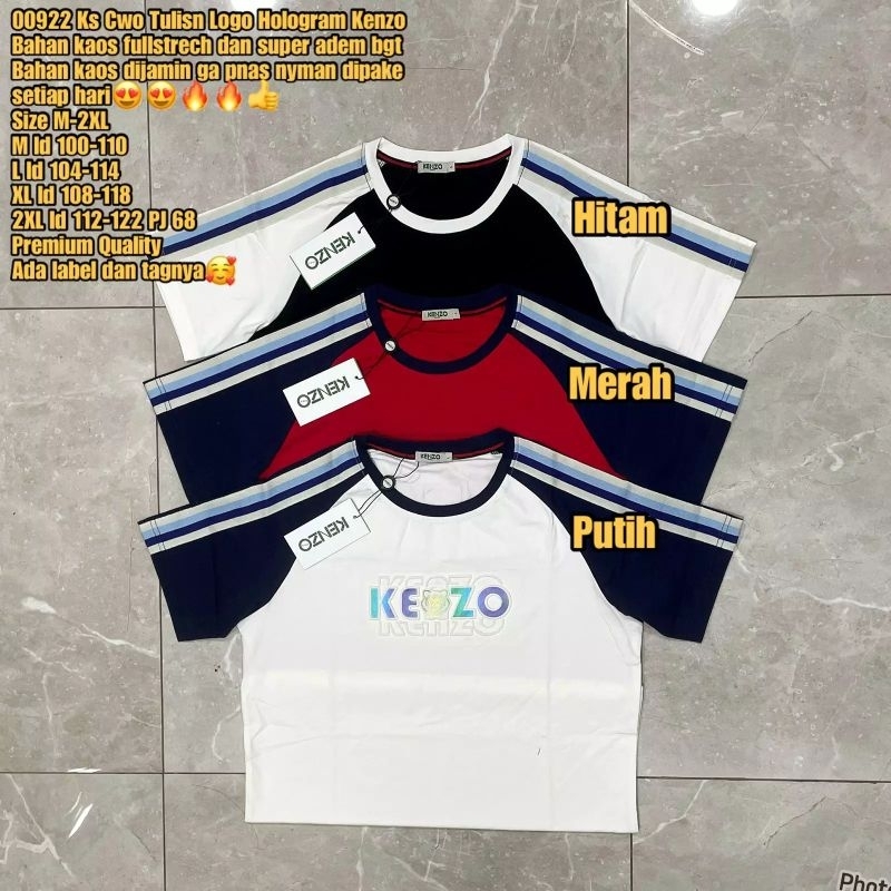 Jual 00922 KS CWO TULISAN LOGO HOLOGRAM | Shopee Indonesia