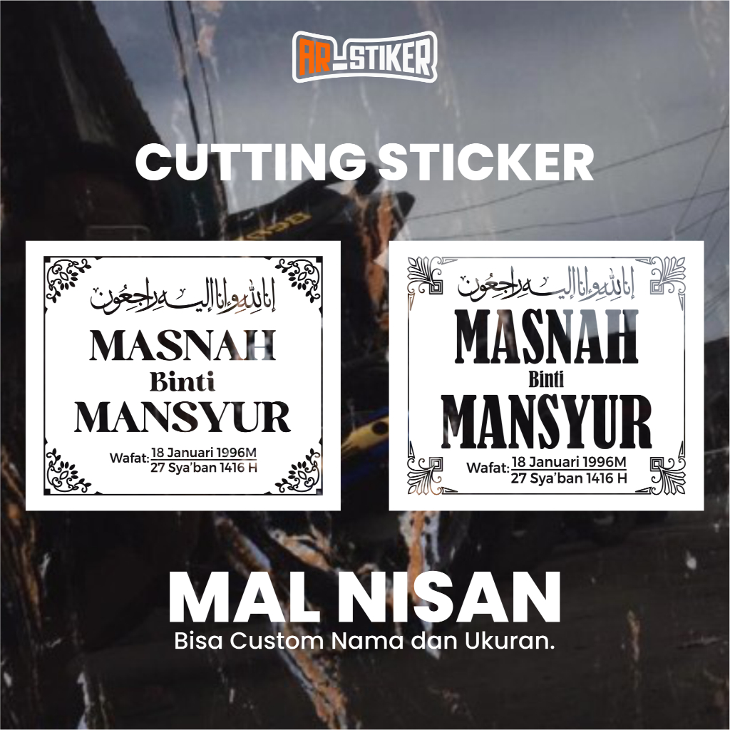 Jual MAL NISAN CUTTING STICKER NISAN CUSTOM | Shopee Indonesia