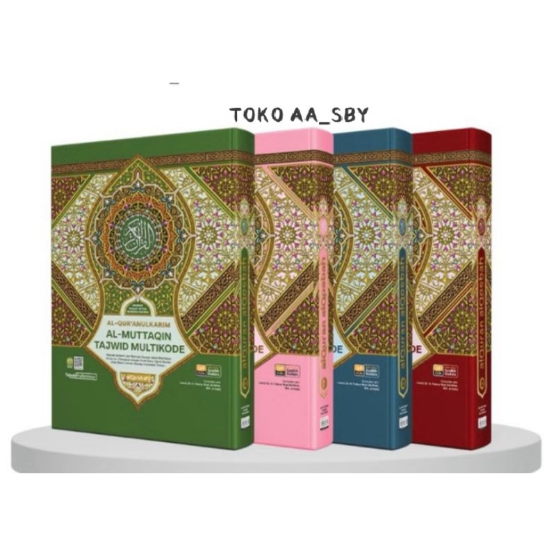Jual (Harga Promo Hanya Hari Ini) Al Quran / Mushaf Al Muttaqin Tajwid ...