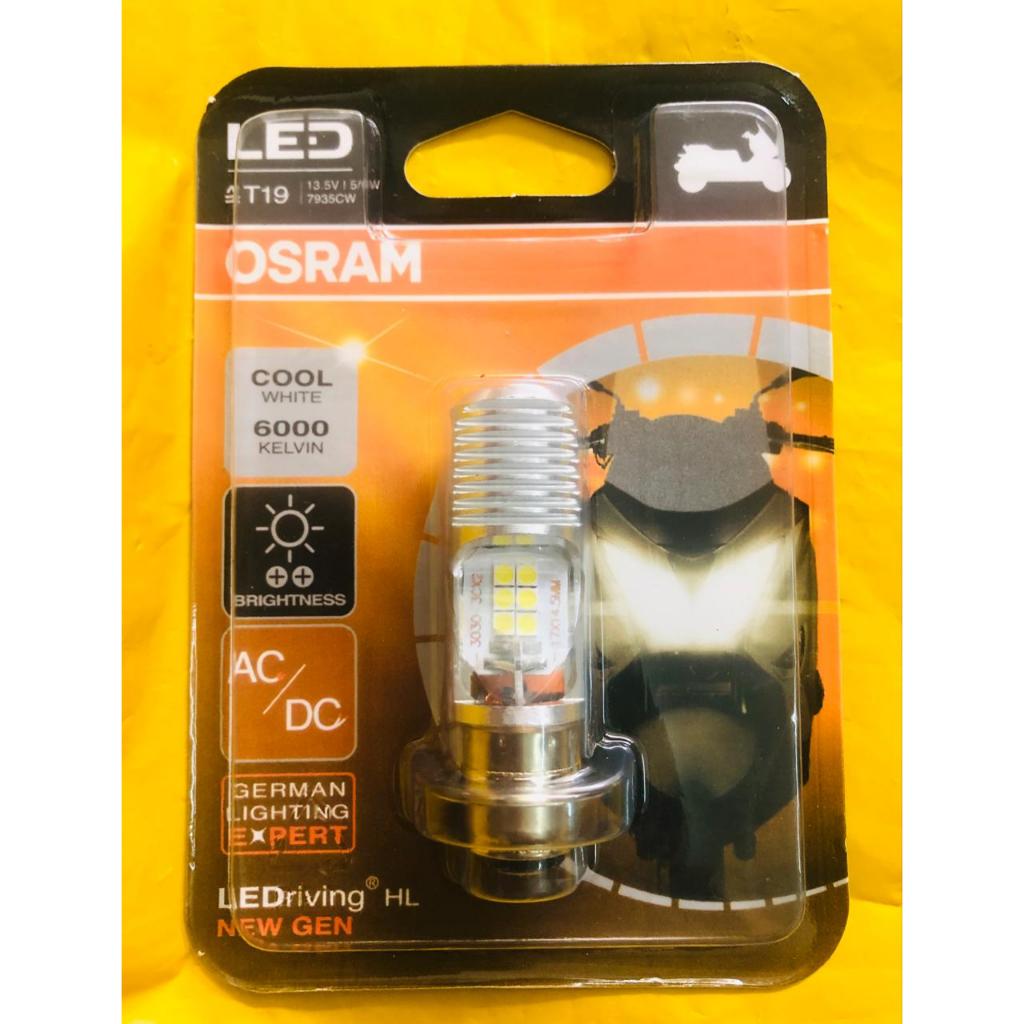 Jual BOHLAM LED T19 BEBEK | Shopee Indonesia