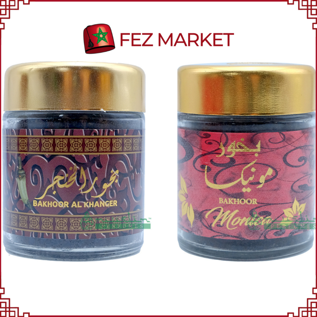 Jual Bukhur / buhur / Bakhoor Dupa Arab pengharum Bakaran Arabian ...