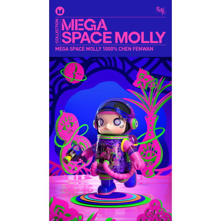 Jual POP MART MEGA SPACE MOLLY 1000% CHEN FENWAN | Shopee Indonesia