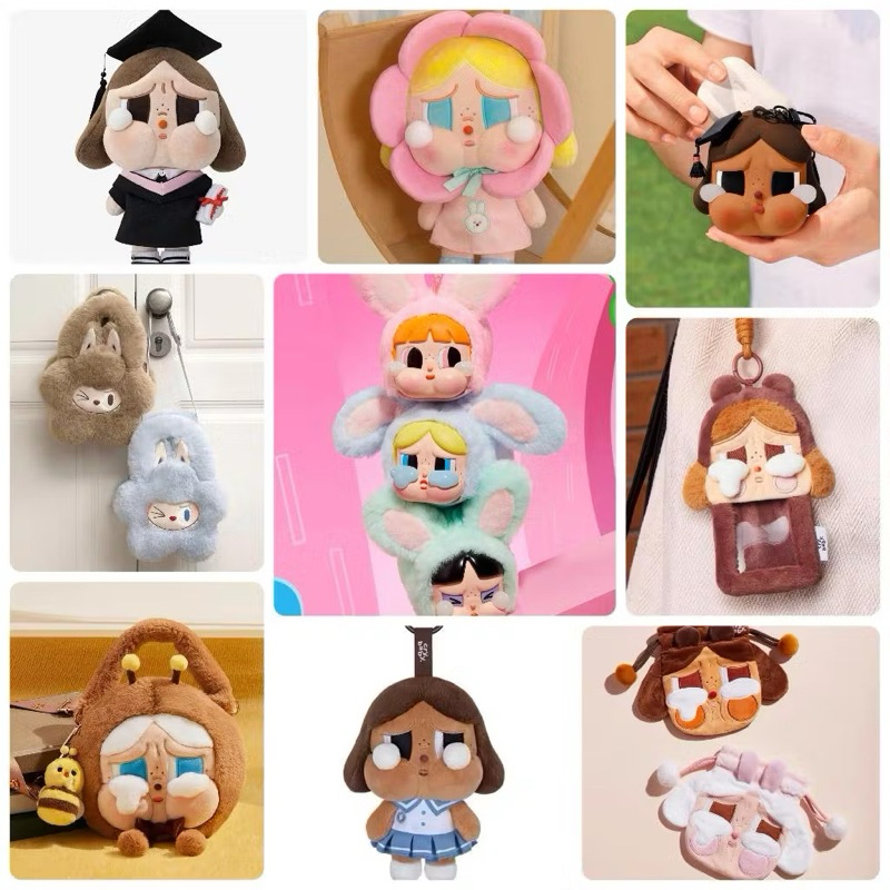 Jual POP MART LABUBU THE MONSTERS PLUSH FLOWER SLING BAG CRY BABY POWER ...