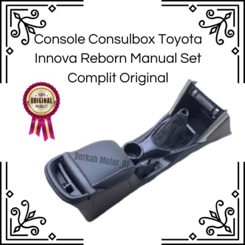 Jual CONSOLE CONSULBOX INNOVA REBORN MANUAL COMPLIT 2016- 2022 ORIGINAL ...