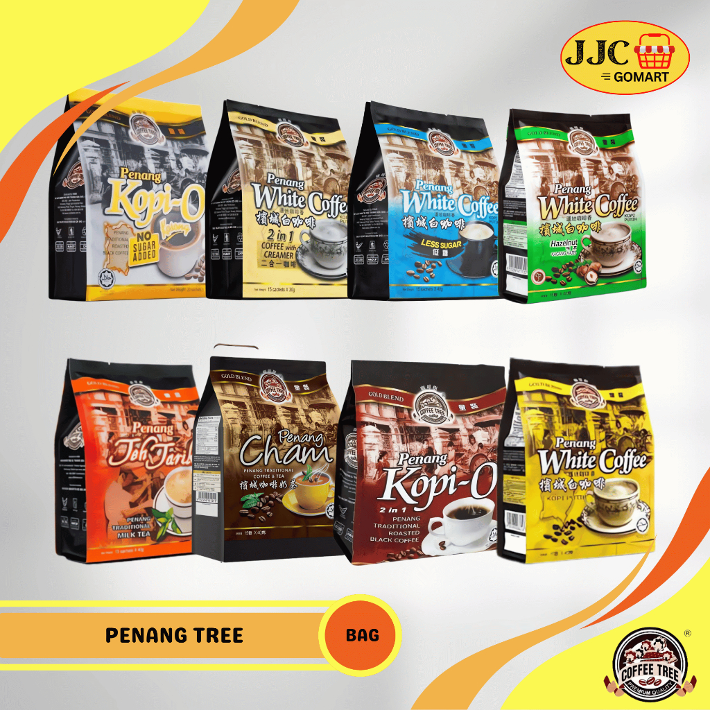 Jual COFFEE TREE PENANG | LESS SUGAR | CHAM | KOPI - O KOSONG | KOPI ...