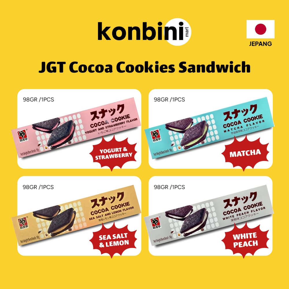 Jual KONBINI JEPANG - JGT Cocoa Cookies Sandwich 98gr Biskuit Sandwich ...