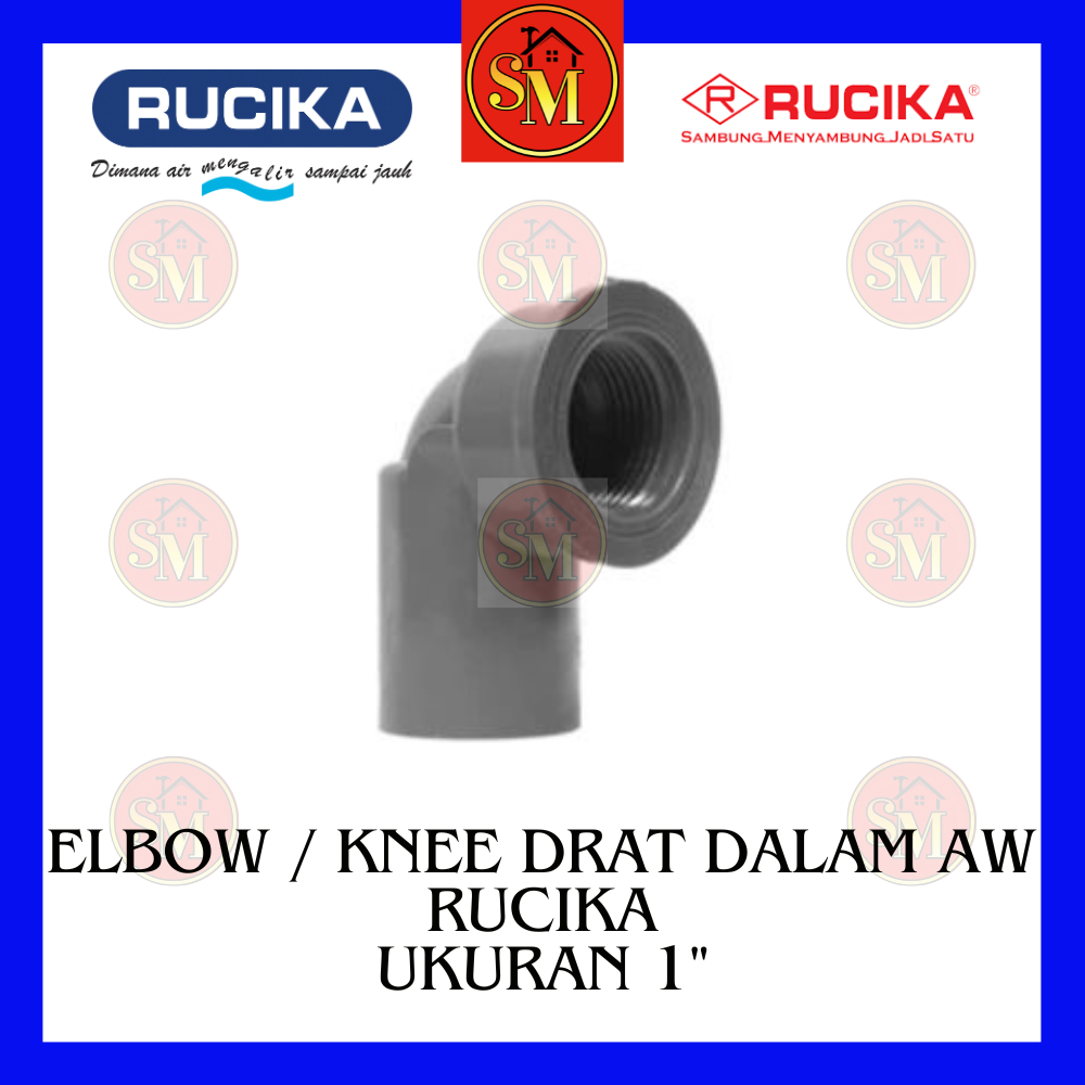 Jual Elbow / Knee drat dalam PVC Rucika AW 1" | Shopee Indonesia