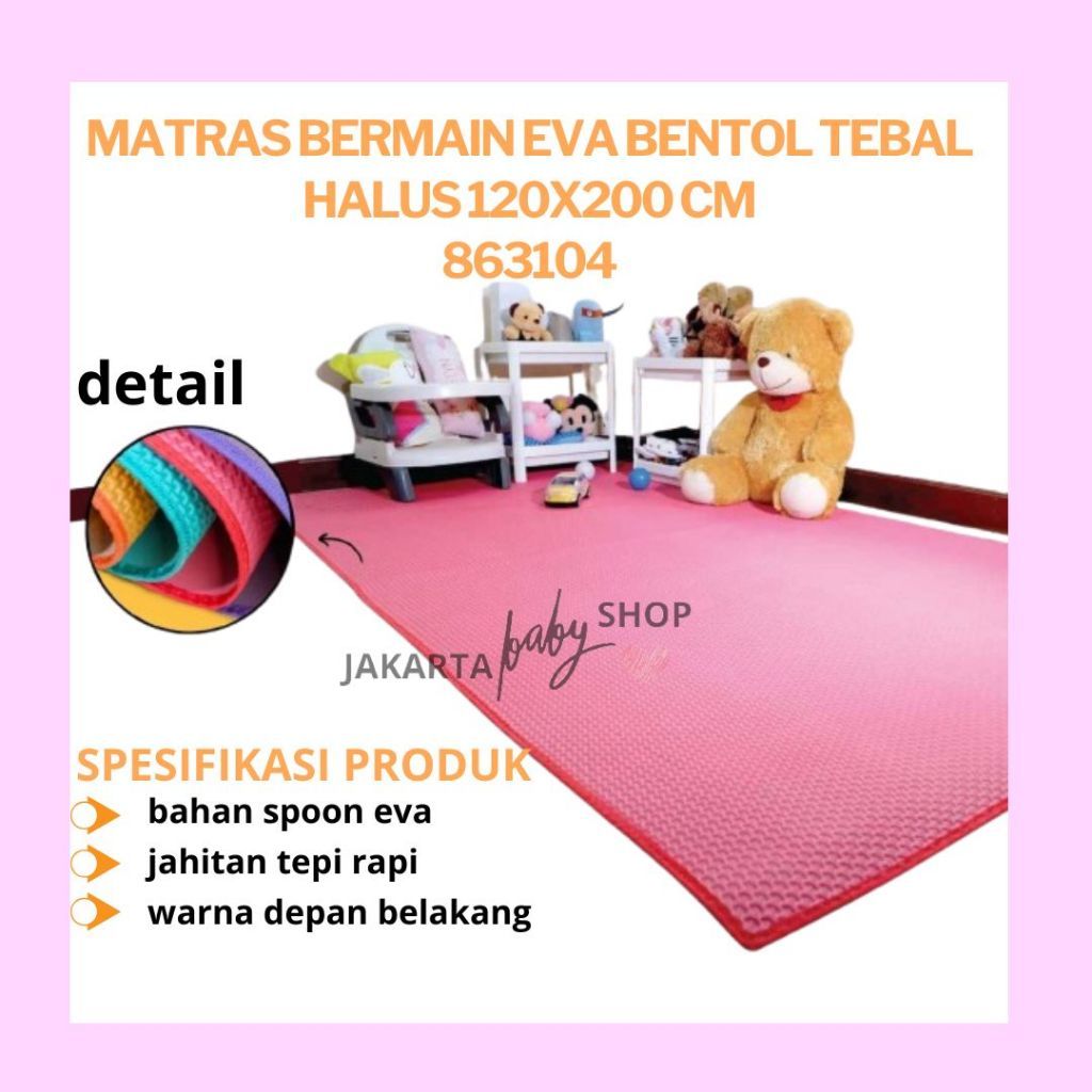 Jual MATRAS TIKAR POLOS BENTOL JUMBO 120X200 / 863104 / TIKAR MERCY ...