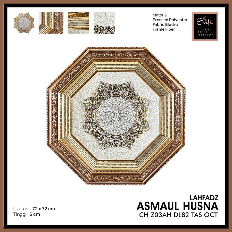 Jual Hiasan Dinding Kaligrafi Lafadz Asmaul Husna Segi 8 Medium / DL82 TAS OCT | Shopee Indonesia