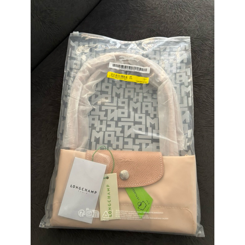 Jual TAS LC TOTE GREEN SERIES MEDIUM LONG HANDLE | Shopee Indonesia