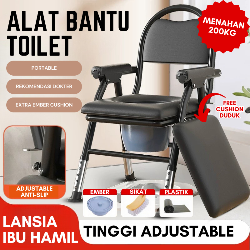 Jual Chair Kursi BAB Kursi Lipat Toilet Untuk Wanita Hamil Orang TUA ...